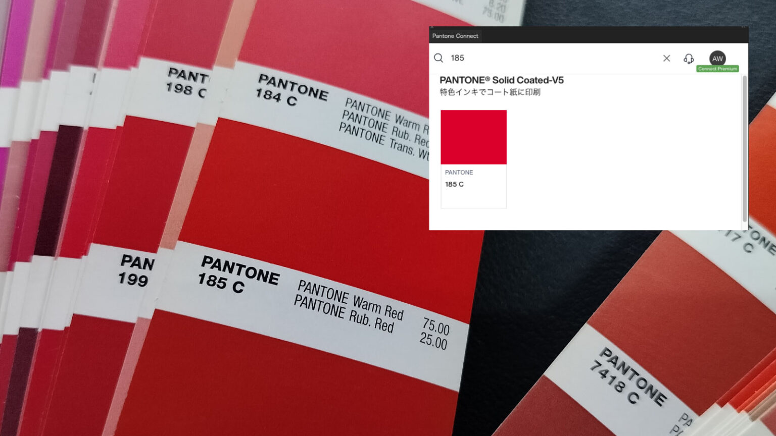 【連載・番外編】アパレルブランドの色指定入門｜RGB, CMYK, Pantoneと「糸の色」の違い | ブランドタグ 付け替え ネーム生産 ...